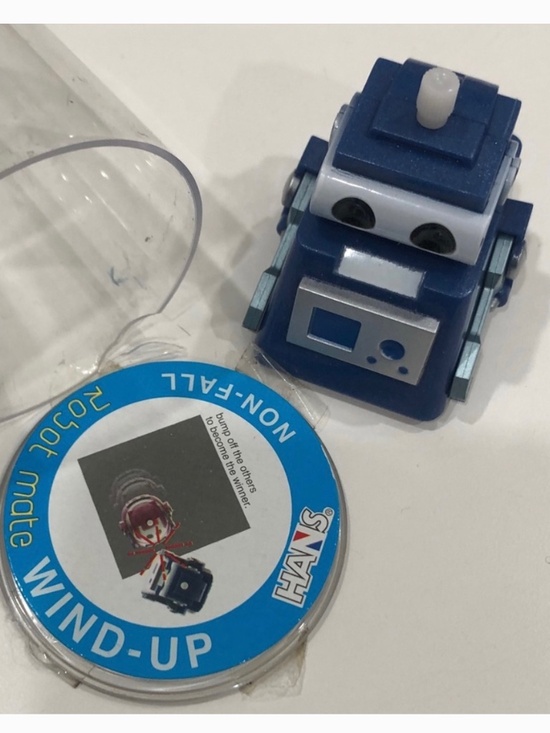Hans | Toys | Korea Windup Robot Hans Collectible | Poshmark